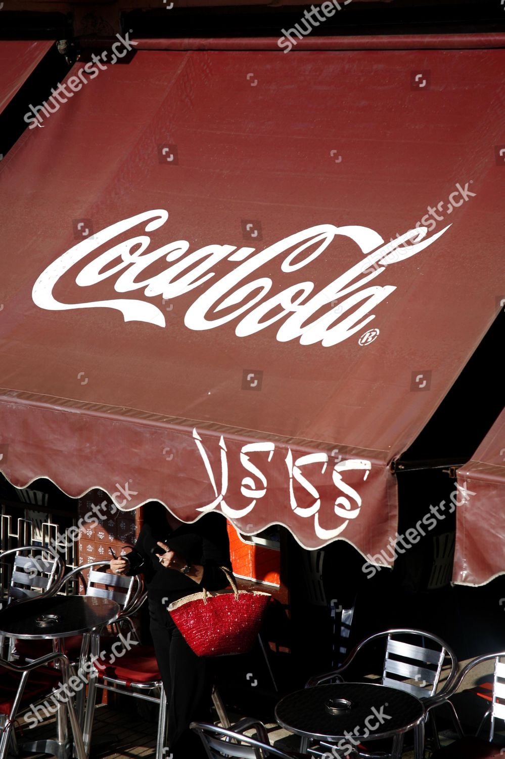 Coca Cola Advertising On Awning Restaurant Editorial Stock Photo ...