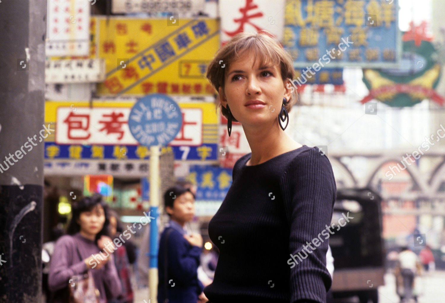 Lesley Vickerage Soldier Soldier 1992 Editorial Stock Photo - Stock ...