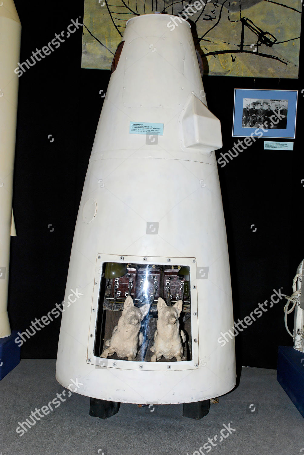 Payload Compartment P2a Rocket Used Geophysical Editorial Stock Photo ...