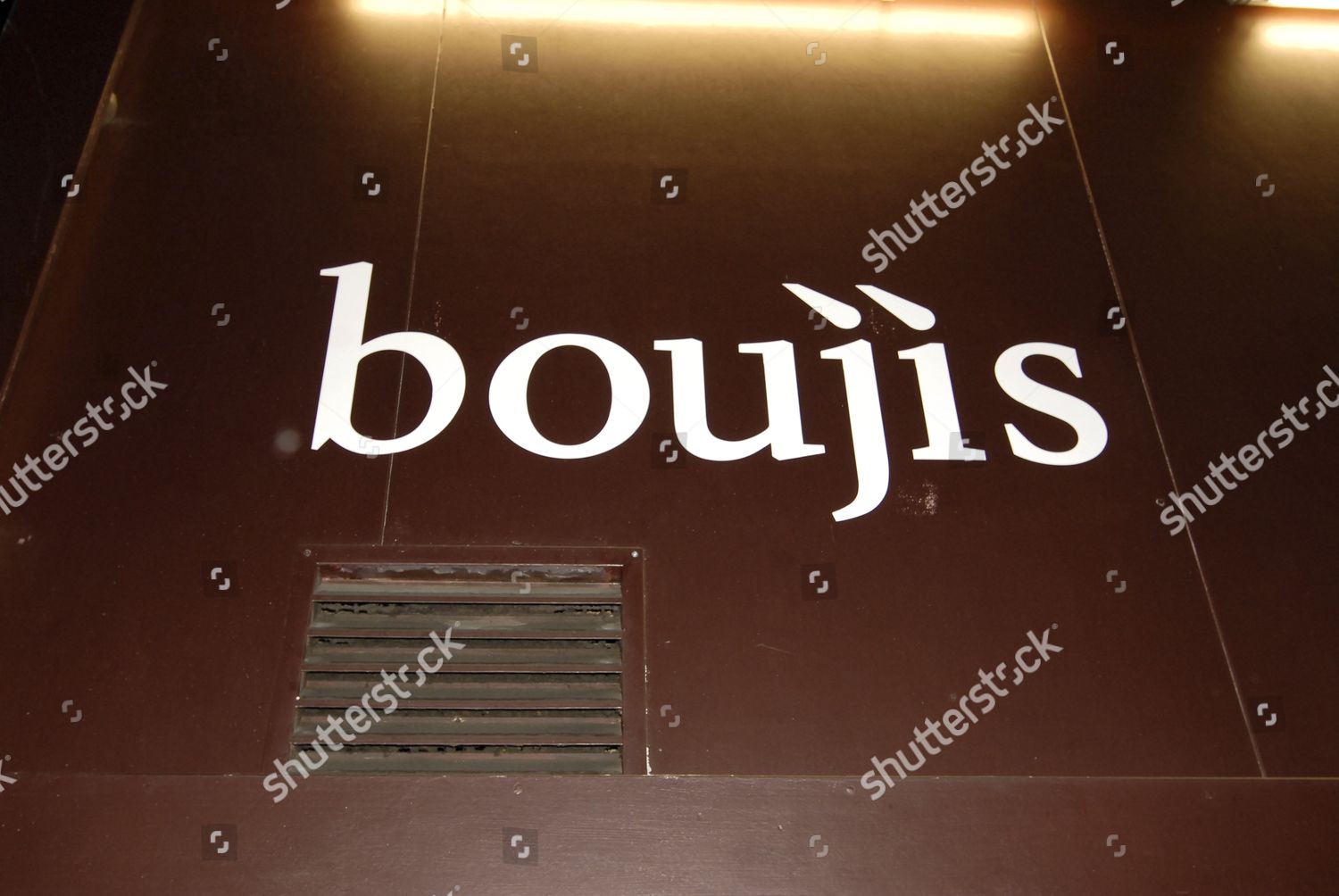 Boujis London England Britain Editorial Stock Photo - Stock Image ...