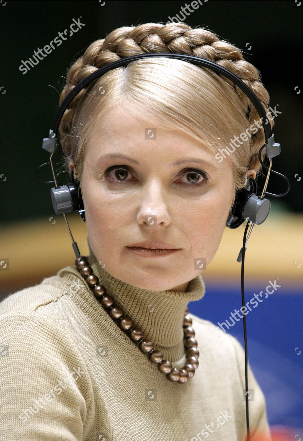 Ukrainian Prime Minister Yulia Tymoshenko Editorial Stock Photo - Stock Image | Shutterstock