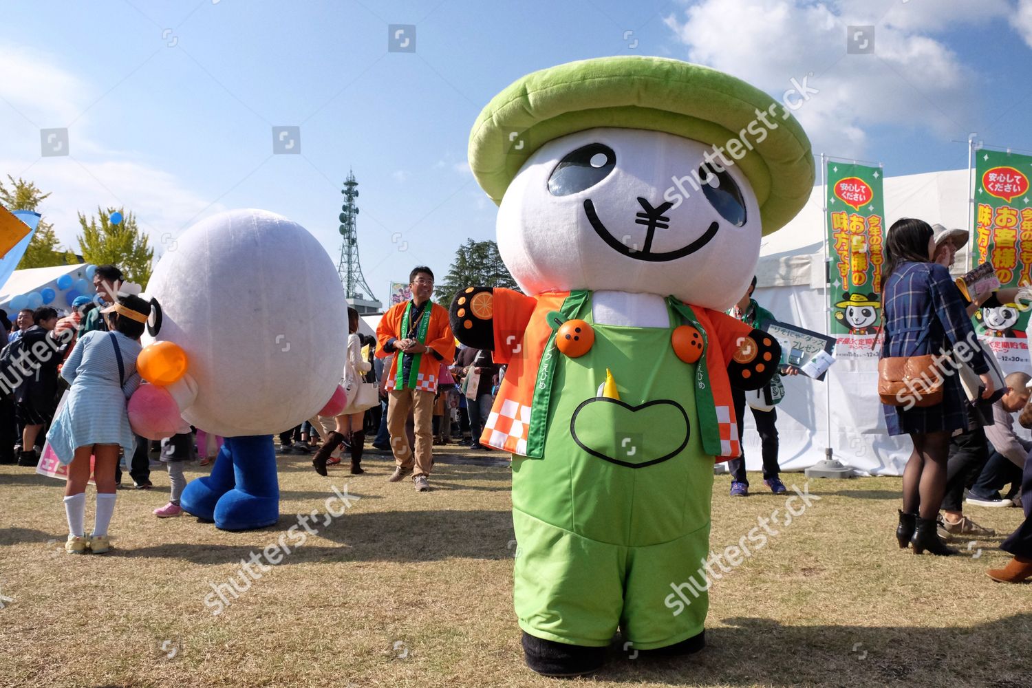 Japanese Mascot Characters Yurukyara Grand Prix Editorial Stock Photo ...