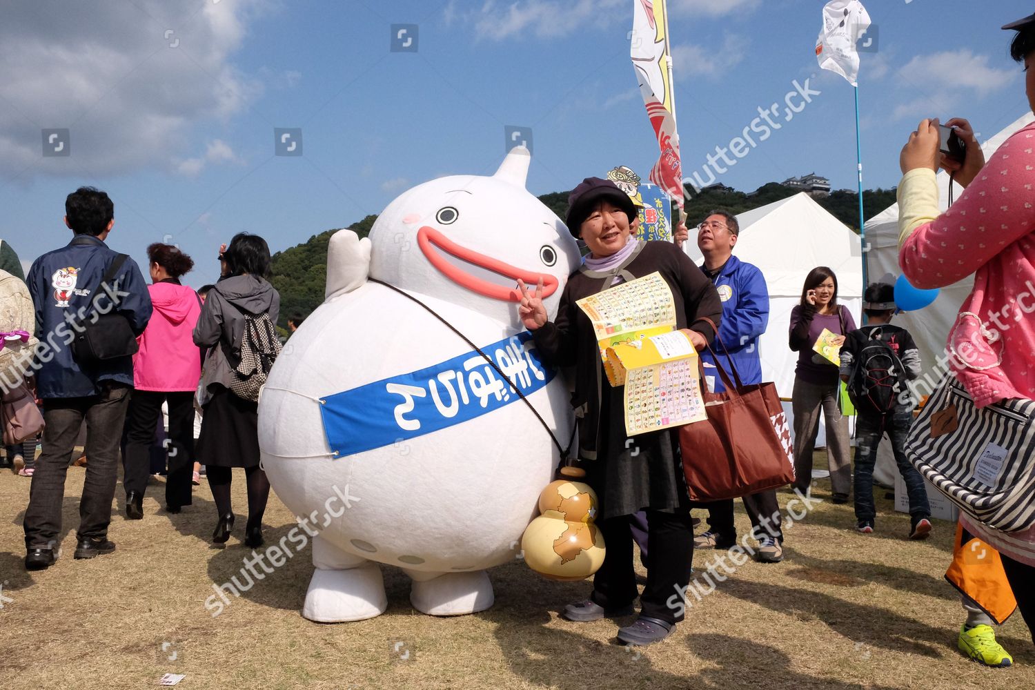 Japanese Mascot Characters Yurukyara Grand Prix Editorial Stock Photo ...