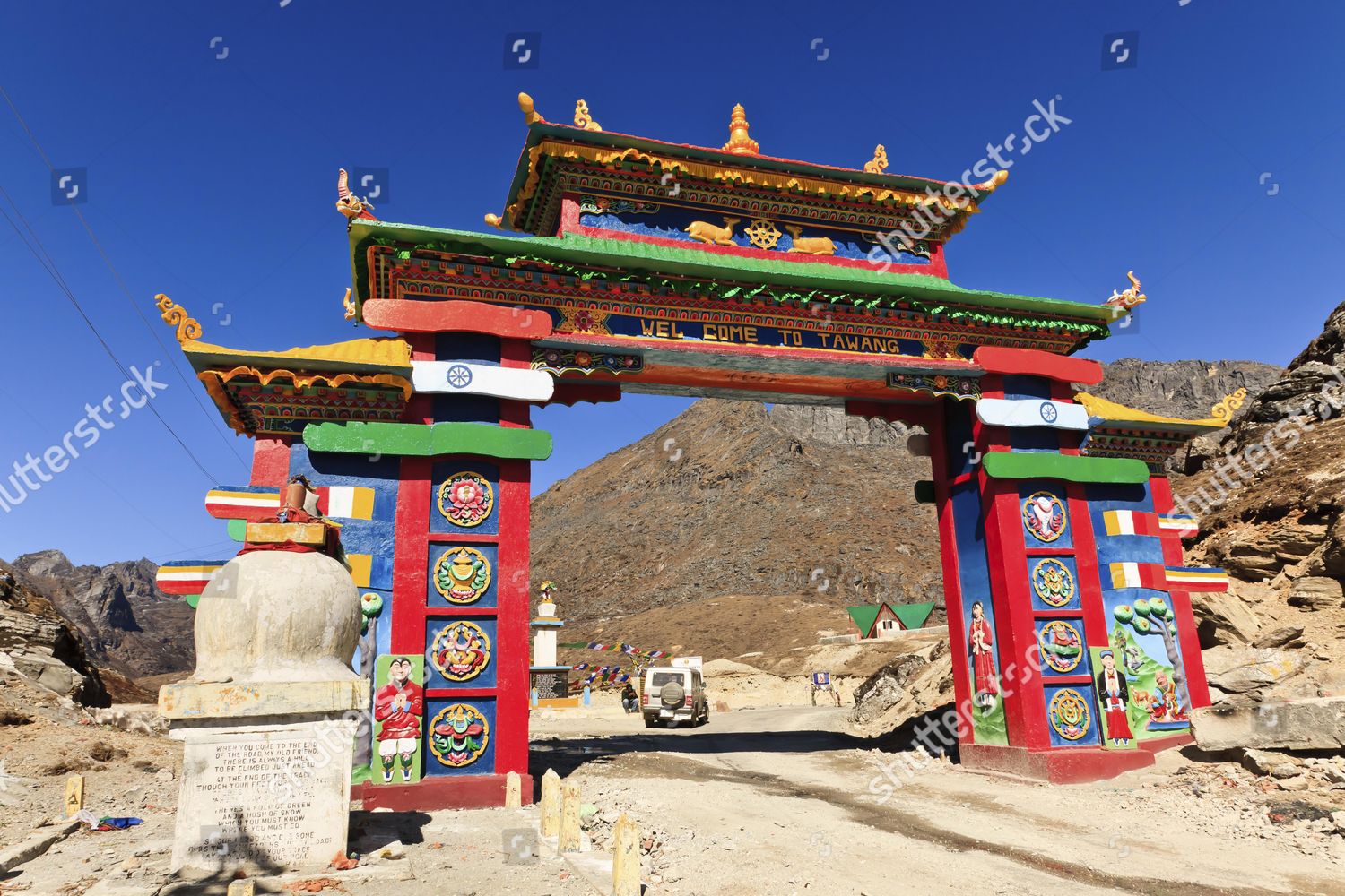 Entrance Gate Tawang Valley Arunachal Pradesh Editorial Stock Photo ...