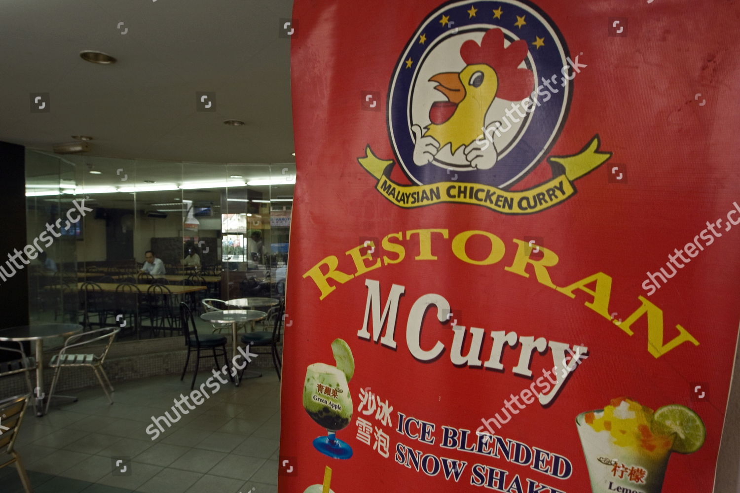 General Scene Mccurry Restaurant Kuala Lumpur Editorial Stock Photo ...