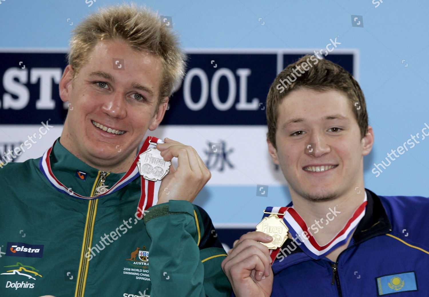 Vladislav Polyakov R Kazakhstan Winner Mens Editorial Stock Photo - Stock Image | Shutterstock