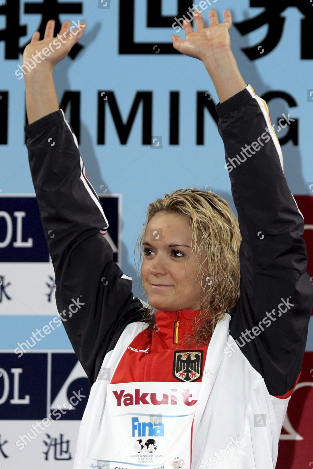 Janine Pietsch Germany Jubilates On Podium Editorial Stock Photo ...