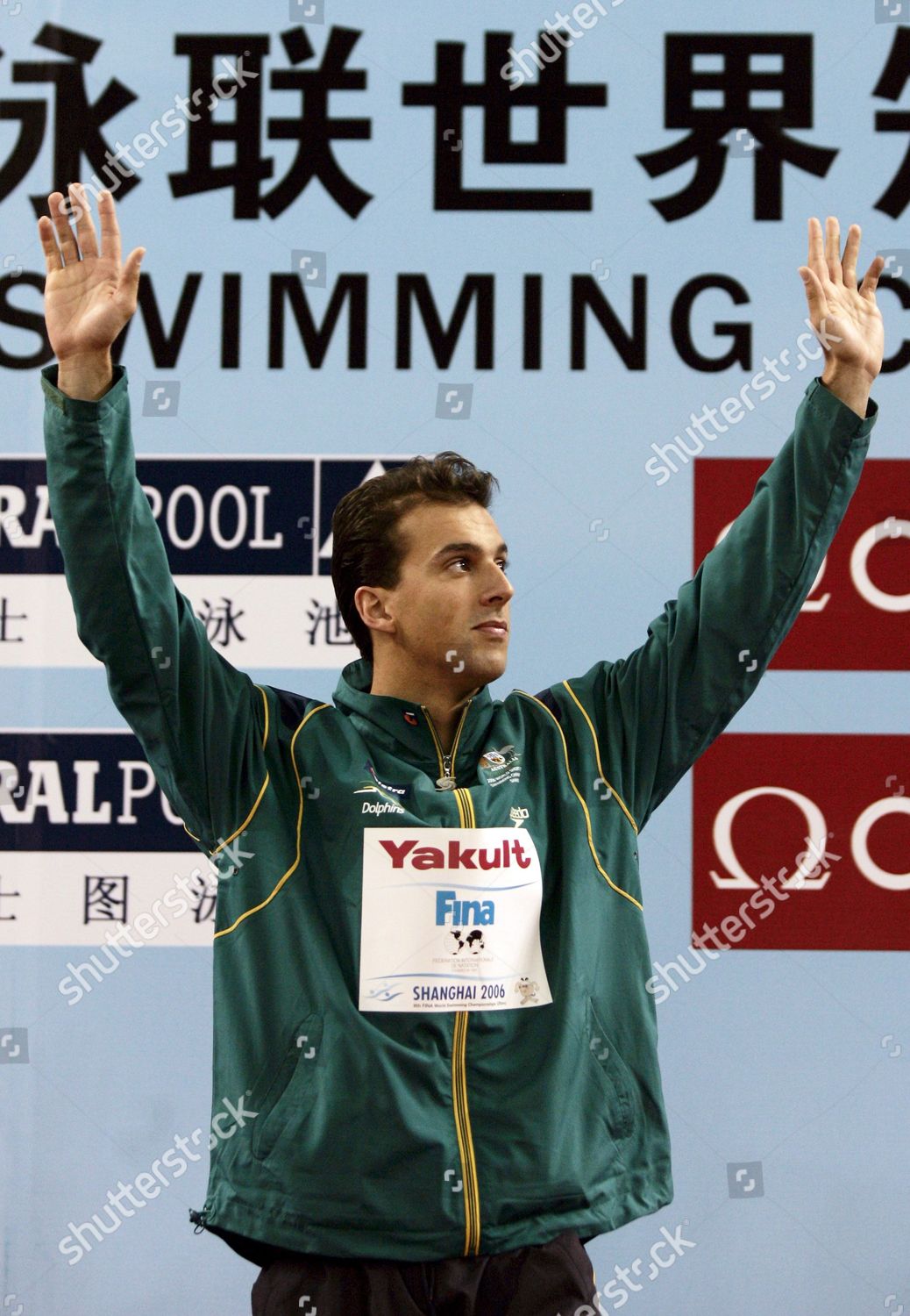 Mathew Welsh Australia Celebrates On Podium Editorial Stock Photo ...