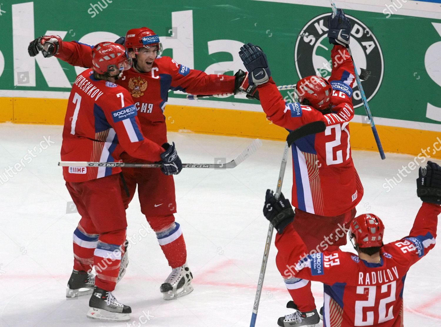 Russian Players Lr Denis Grebeshkov Petr Editorial Stock Photo - Stock ...