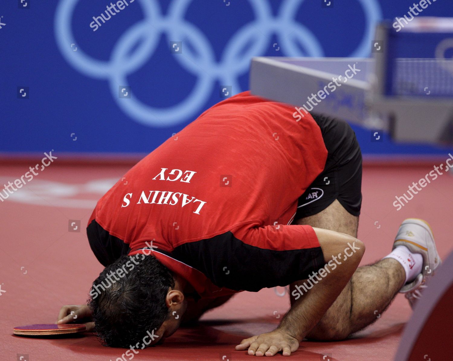 Egypts Elsayed Lashin On Floor After Editorial Stock Photo - Stock Image | Shutterstock