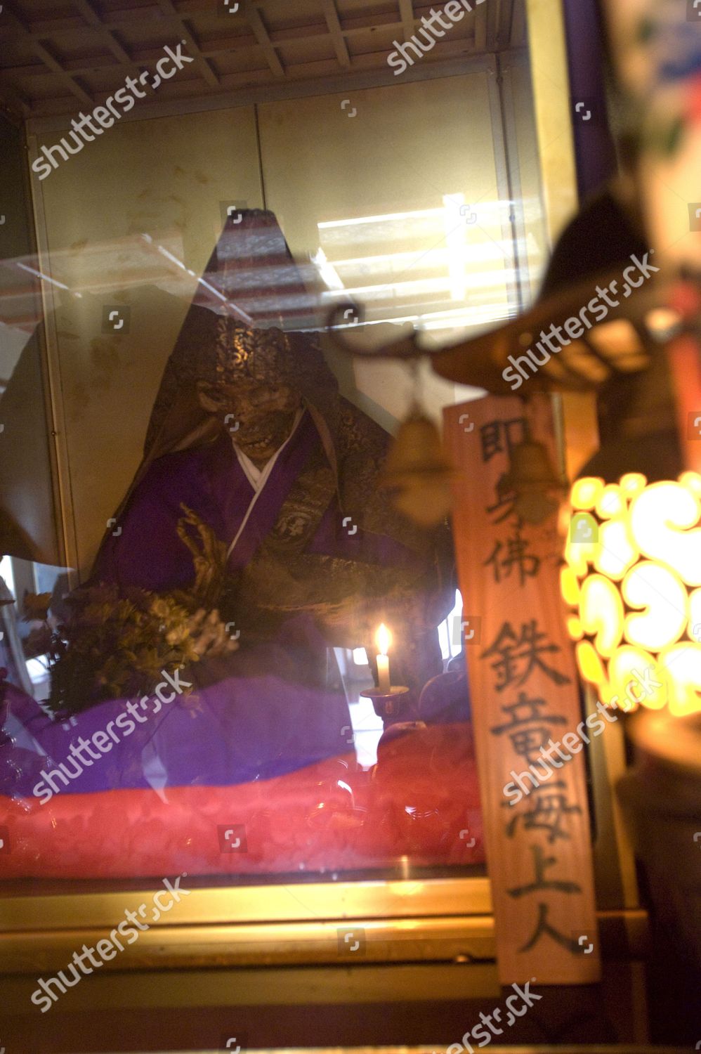 Body Mummified Living Buddha Temple Nangakuji Editorial Stock Photo ...