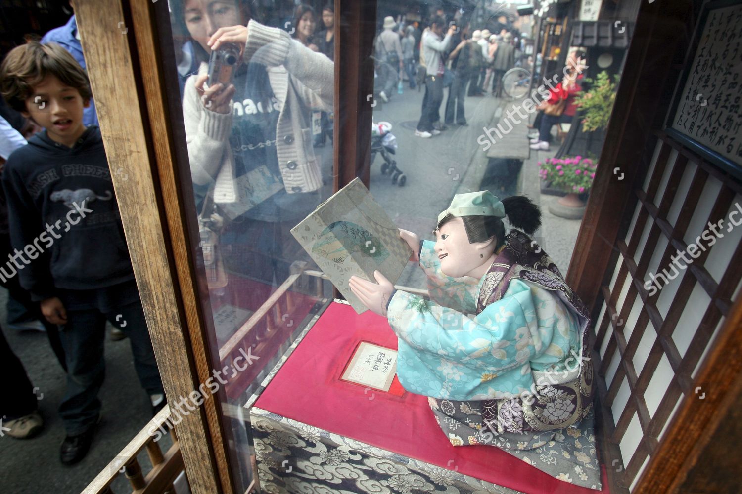 Japanese Mechanized Puppet Automata Called Karakuri Editorial Stock ...