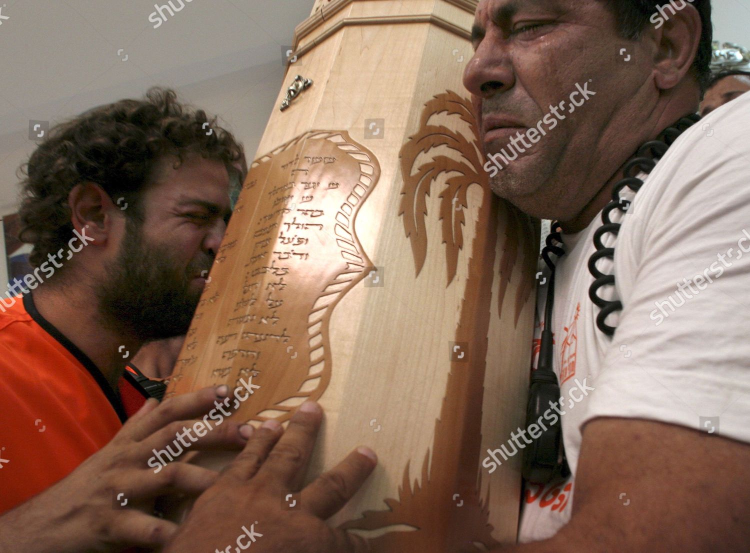 Tears Roll Down Cheek Israeli Security Editorial Stock Photo - Stock ...