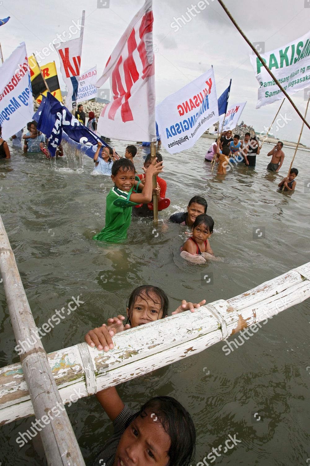 Members Filipino Fisherfolk Organization Their Children Editorial Stock ...