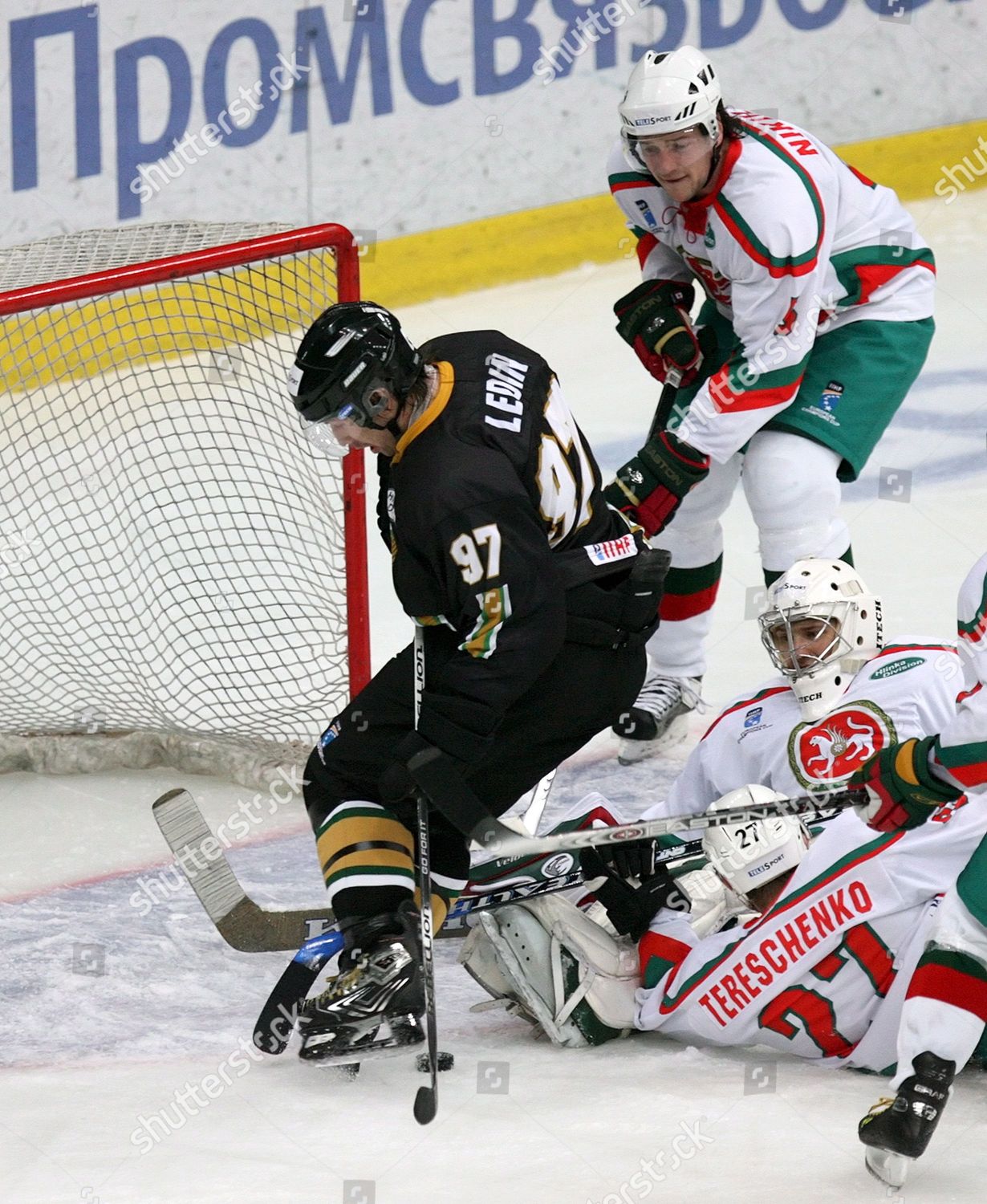 Per Ledin L Swedish Team Farjestad Editorial Stock Photo - Stock Image ...