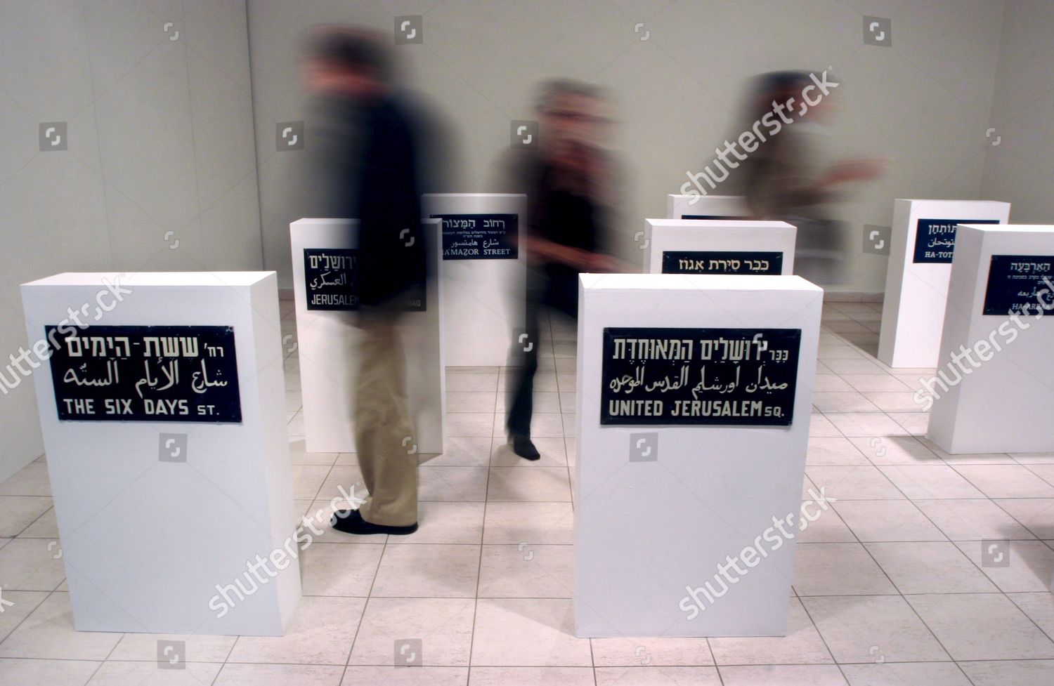 Museum Goers Walk Through Exhibit Showing Editorial Stock Photo - Stock ...