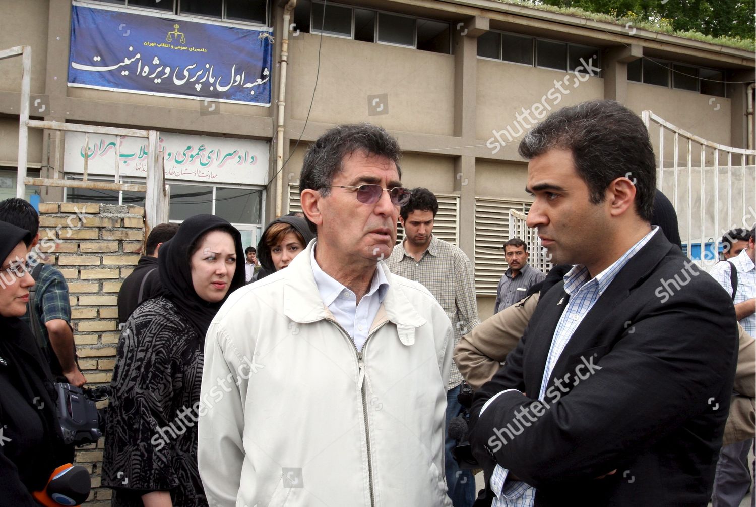 Reza Saberi C Father Iranianamerican Journalist Editorial Stock Photo ...