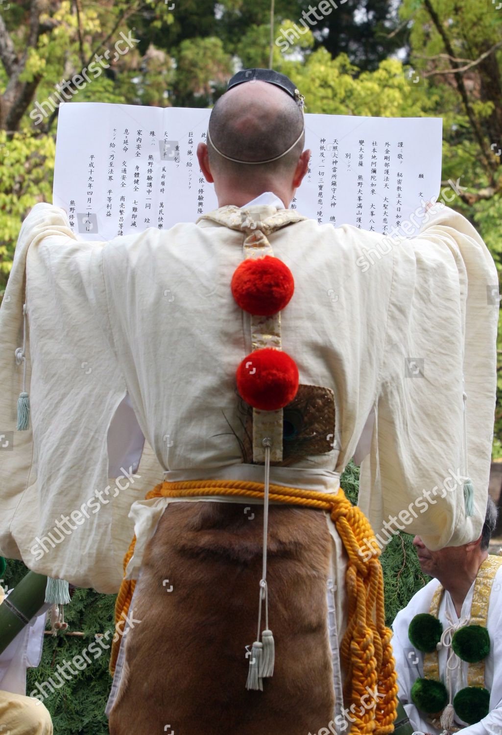 Japanese Yamabushi Mountain Ascetic Reads Sacred Editorial Stock Photo ...