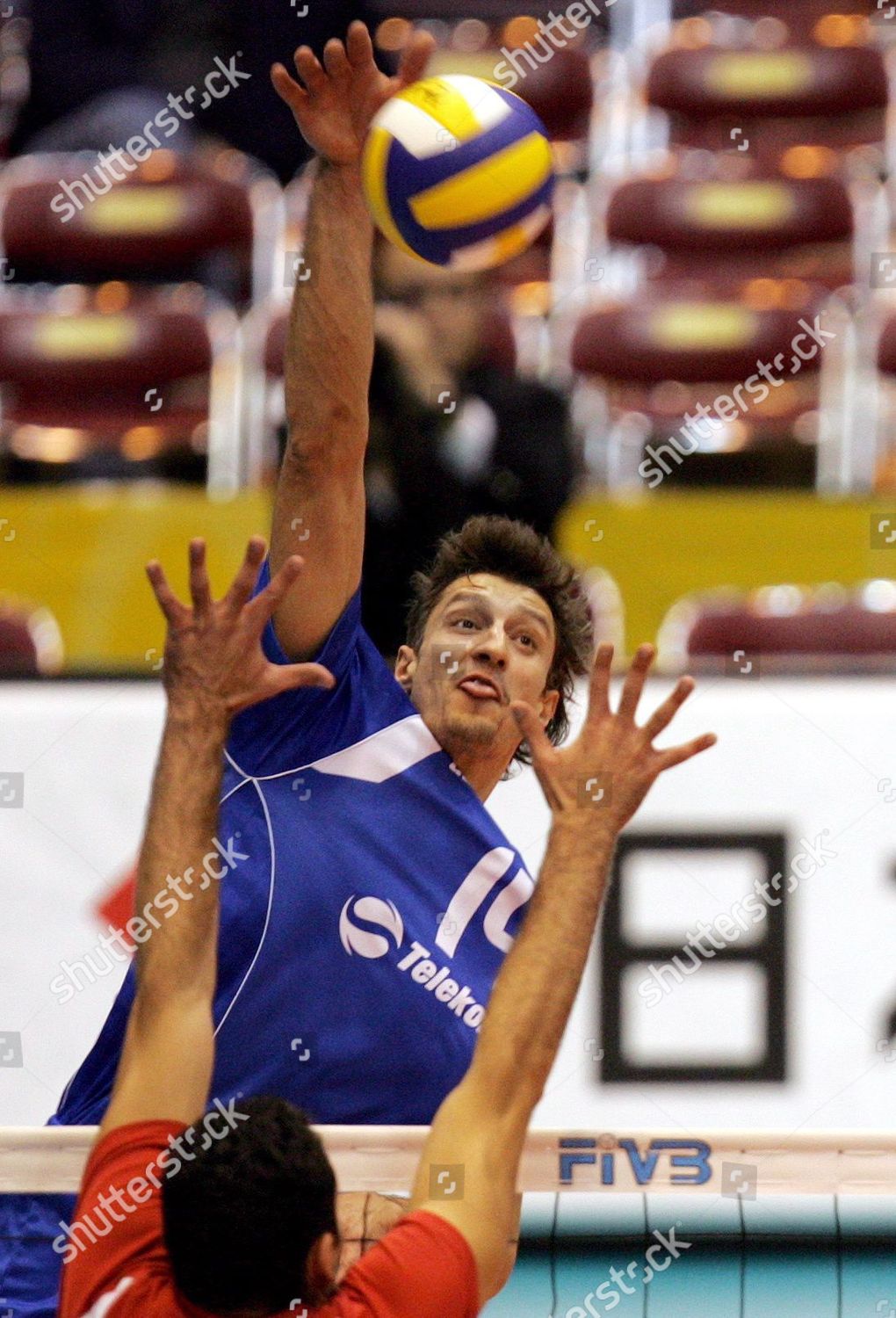 Ivan Miljkovic C Serbia Montenegro Spikes Editorial Stock Photo - Stock ...