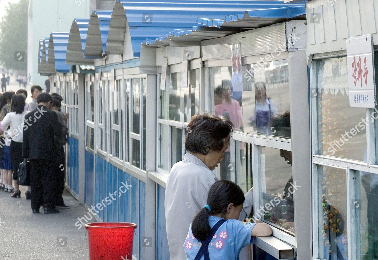 Stalls Operated By Cooperative Work Units Editorial Stock Photo - Stock ...