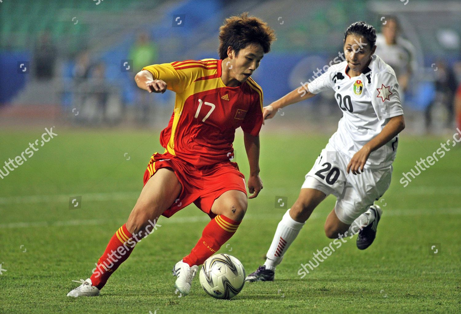 Gu Yasha L China Vies Ball Editorial Stock Photo - Stock Image ...