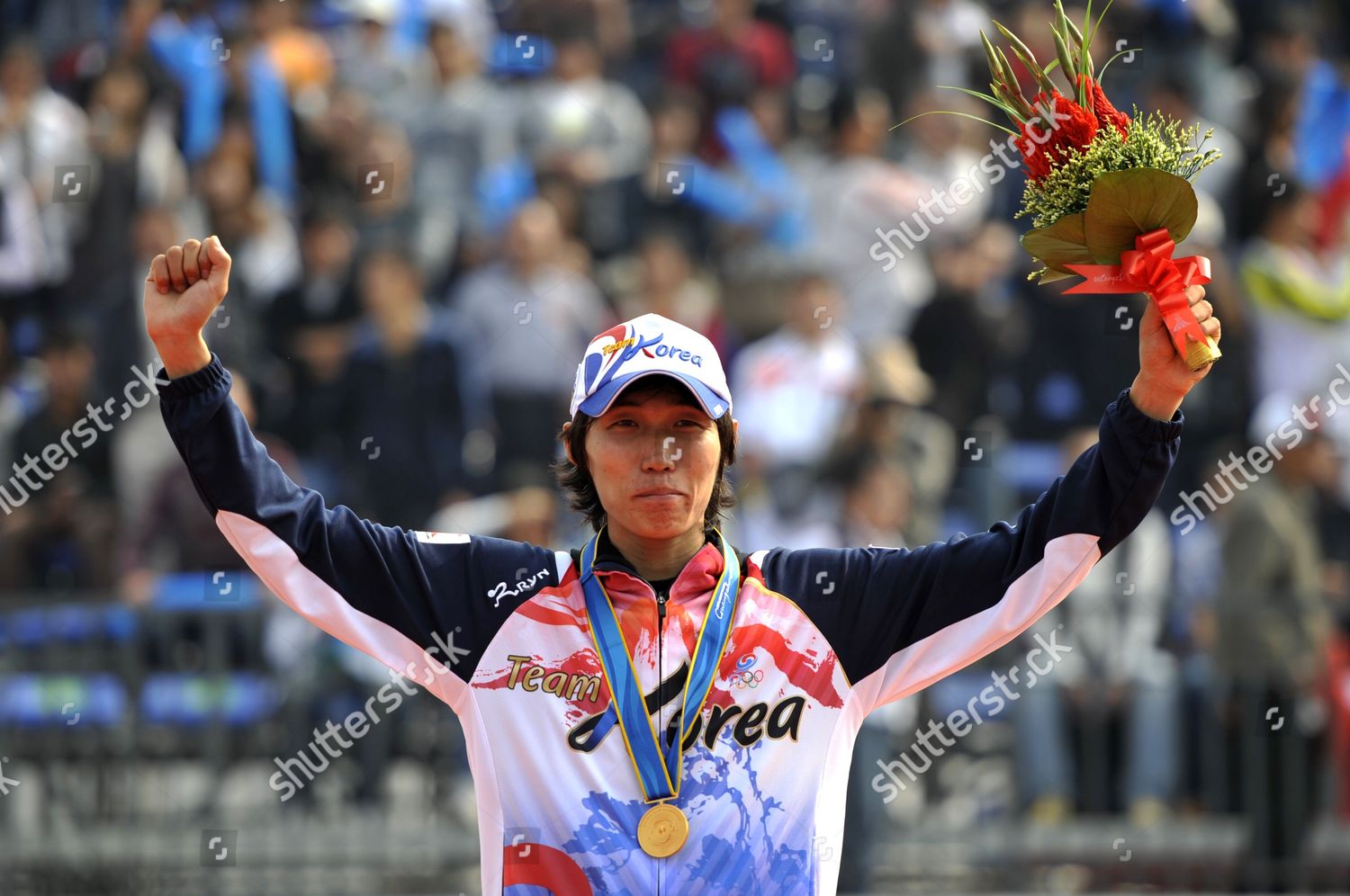 Son Geun Seong Korea Celebrates Wining Editorial Stock Photo - Stock ...