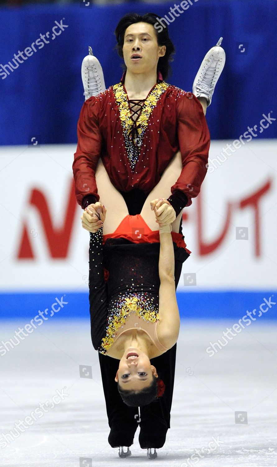 Pang Qing Tong Jian China Perform Editorial Stock Photo - Stock Image ...