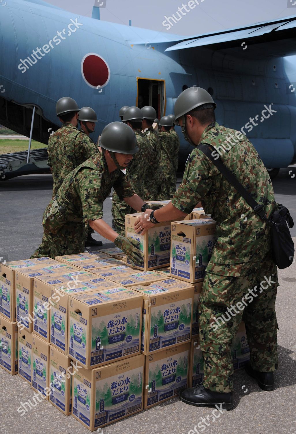 Japanese Soldiers Unload Equipment Japanese C130 Editorial Stock Photo ...