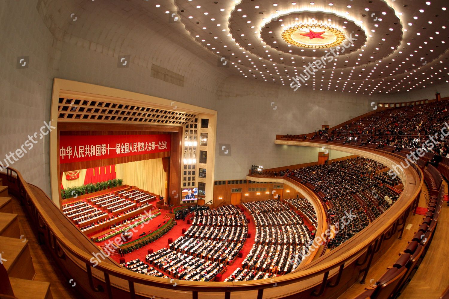 General View Main Auditorium Great Hall Editorial Stock Photo - Stock ...