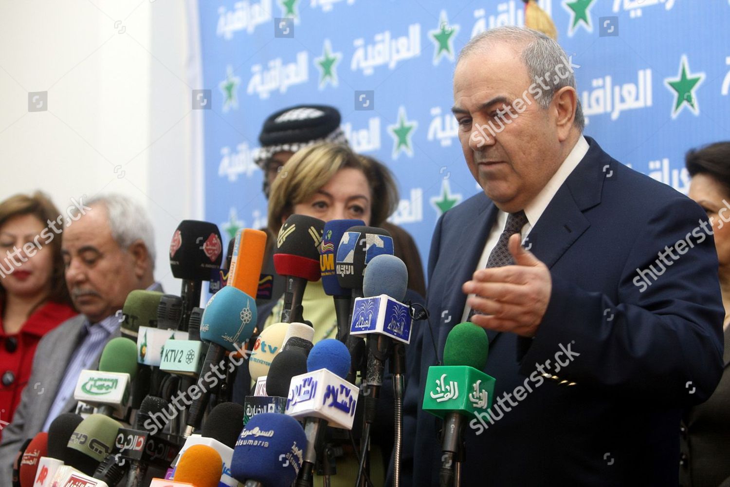 Iyad Allawi Former Iraqi Prime Minister Editorial Stock Photo - Stock ...