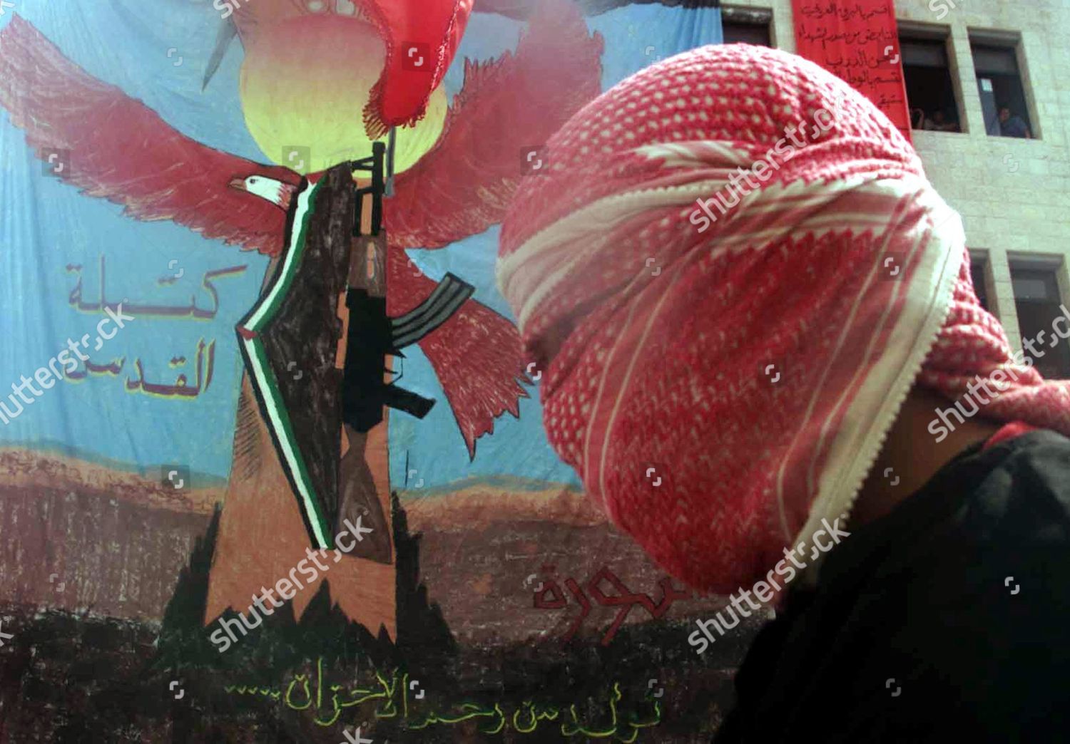 Masked Militant Palestinian Palestinian Front Liberation Editorial ...