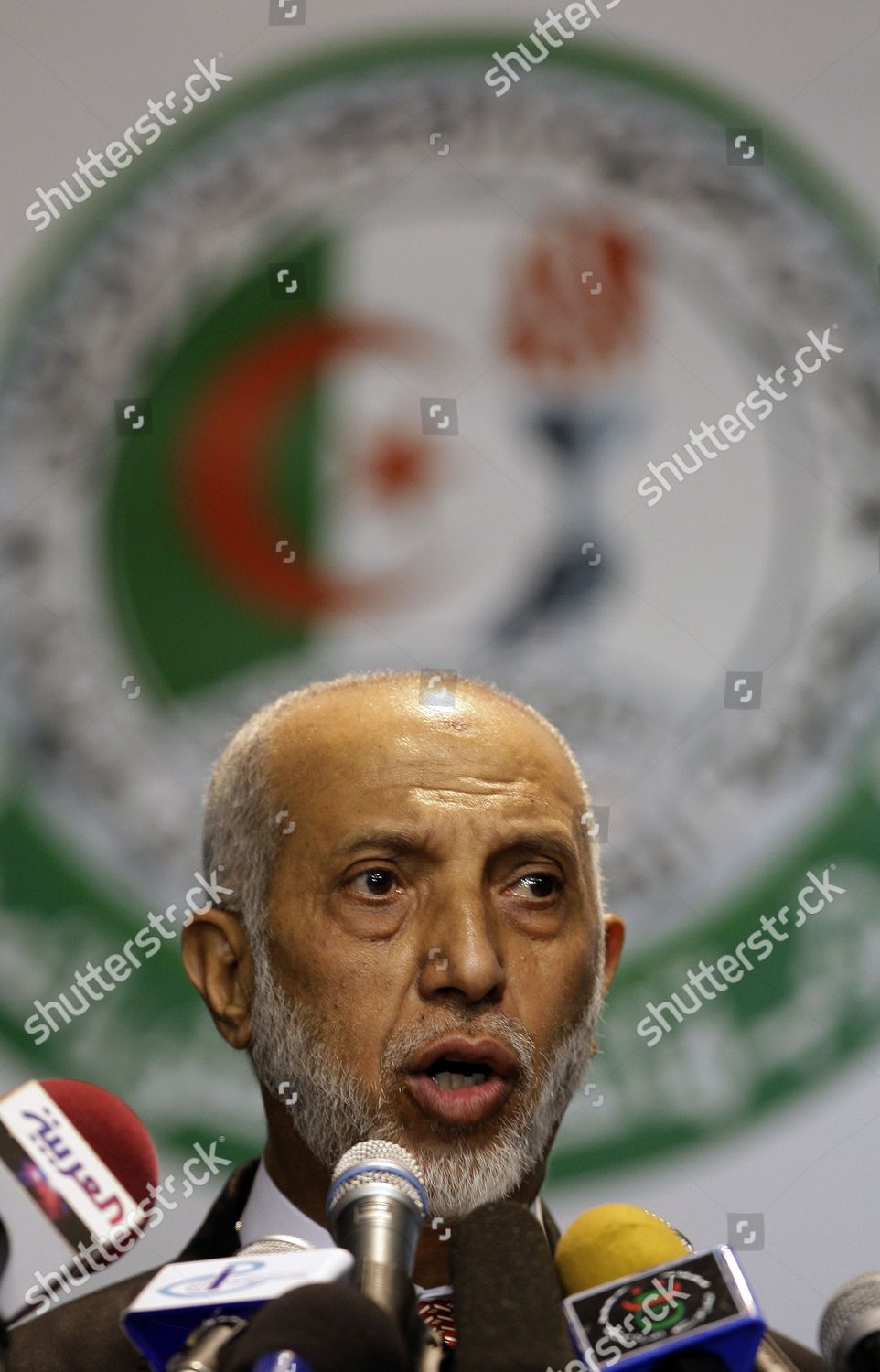 Secretary General National Liberation Front Fln Editorial Stock Photo ...