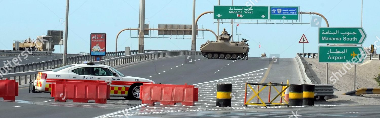 Bahrain Police Car Army Tank Block Editorial Stock Photo - Stock Image ...