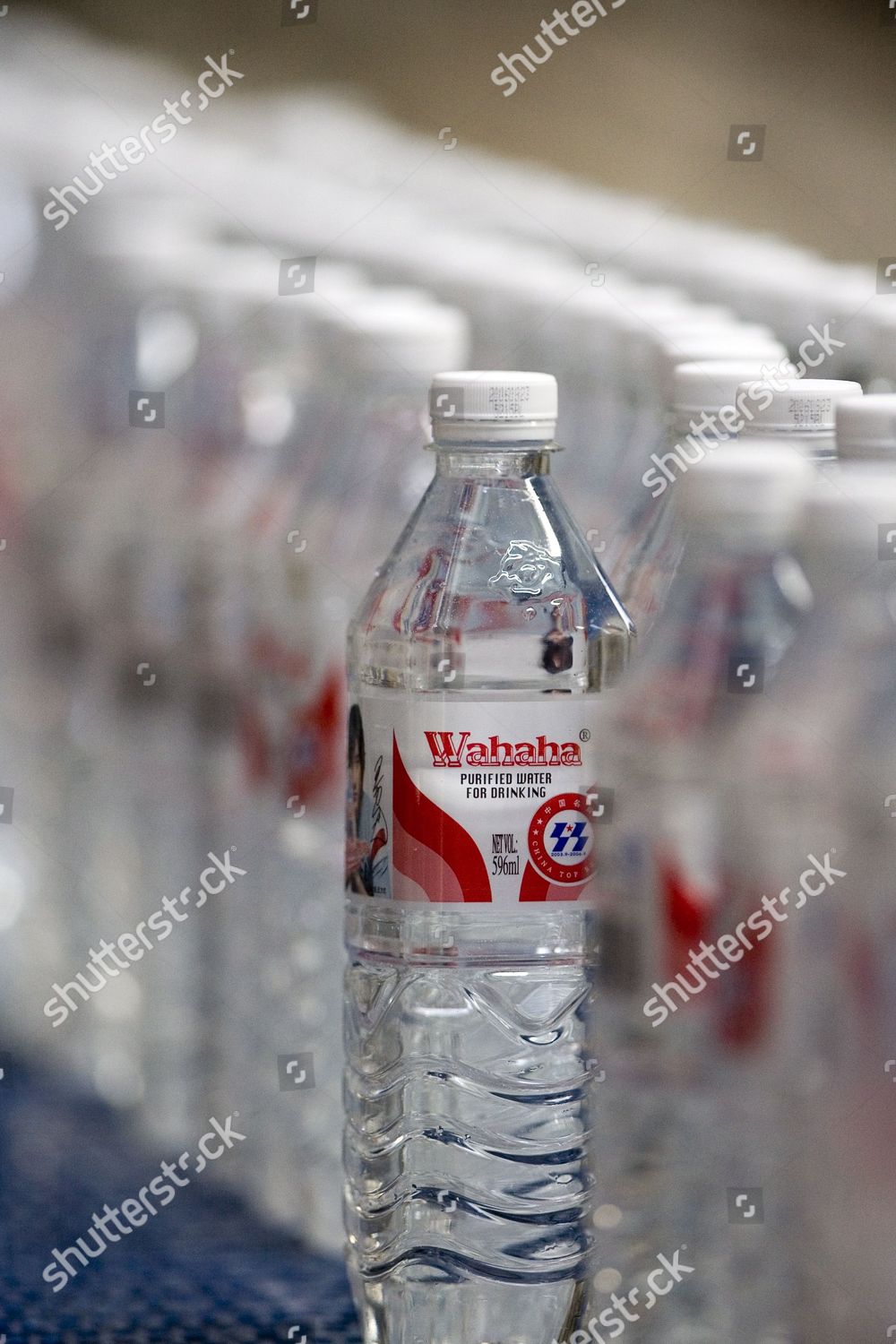 Bottles Wahaha Purified Water Run Quality Editorial Stock Photo - Stock ...