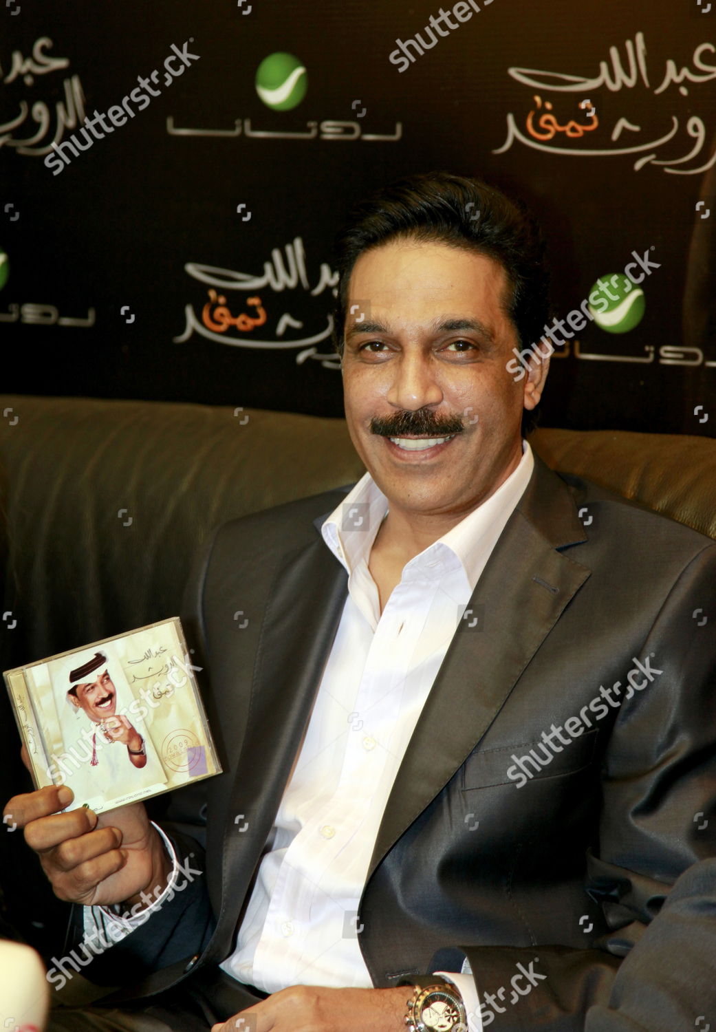 Kuwaiti Singer Abdullah Rewashed Holds Copy Editorial Stock Photo ...