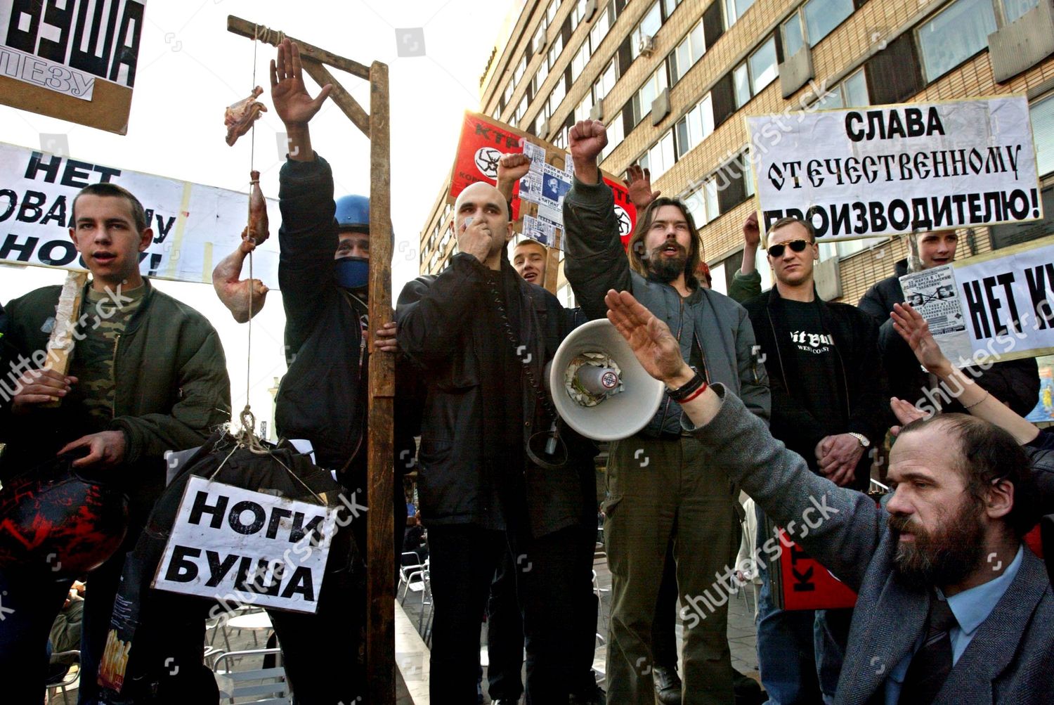 Moscow Russian Federation Group Russian Skinheads Editorial Stock Photo ...