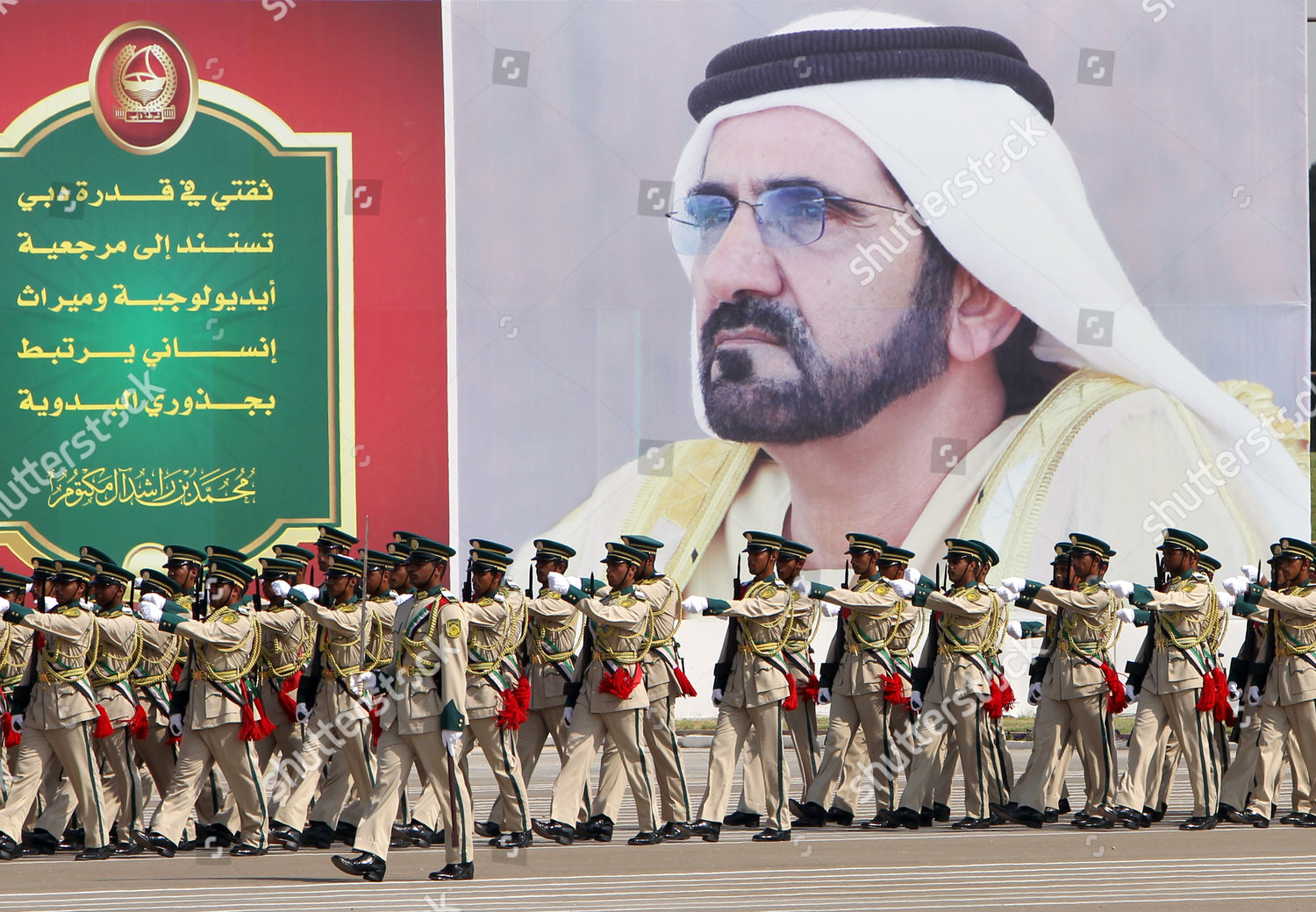 Newly Graduated Uae Police Officers Take Editorial Stock Photo - Stock ...