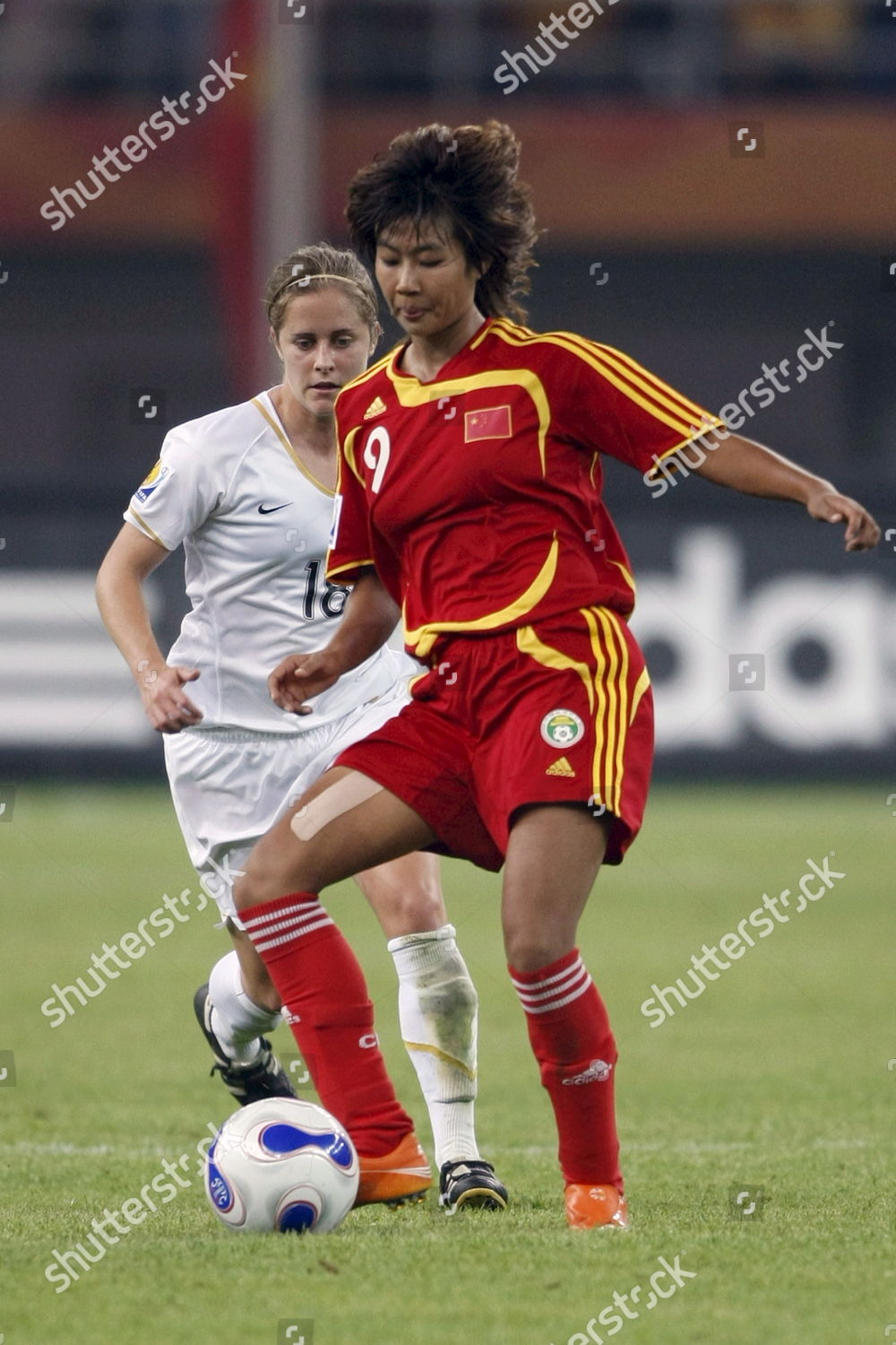 Forward Han Duan R China Controls Editorial Stock Photo - Stock Image ...