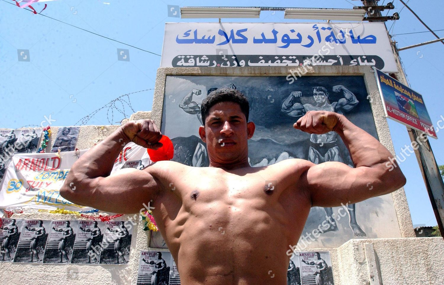 Iraqi Bodybuilder Poses Front Baghdad Gym Editorial Stock Photo - Stock ...