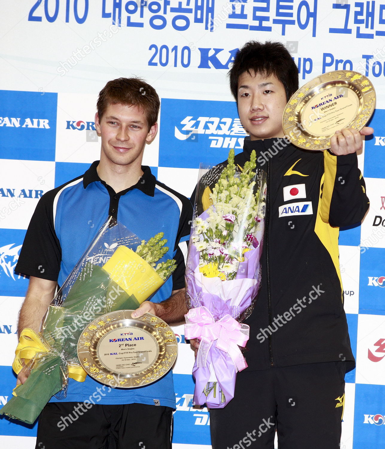 Winner Japanese Mizutani Jun R Second Editorial Stock Photo - Stock ...