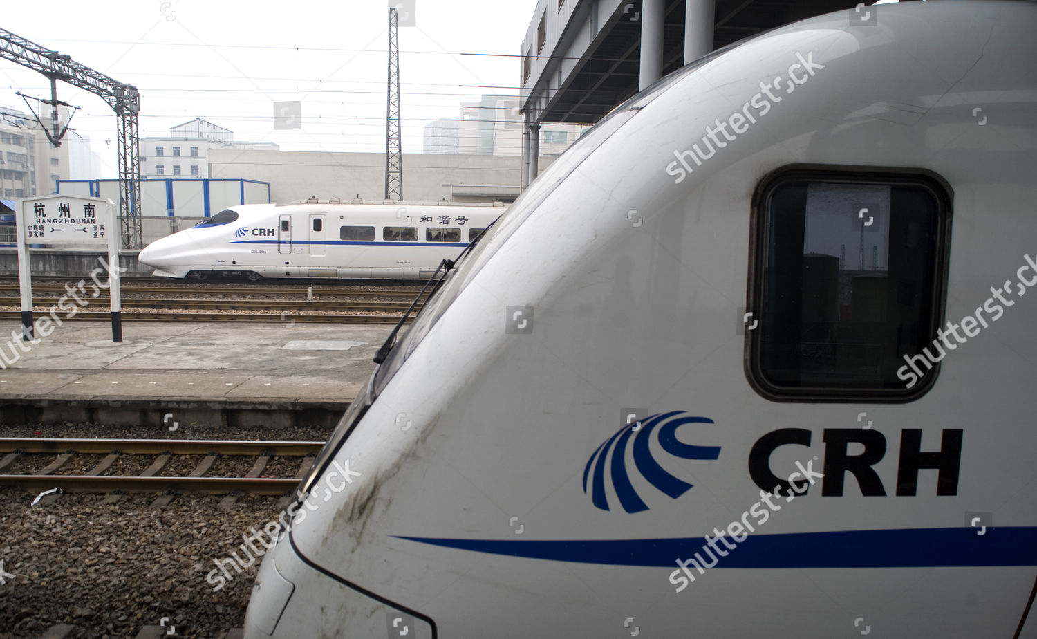 China Railway Highspeed Crh Trains Run Editorial Stock Photo - Stock ...