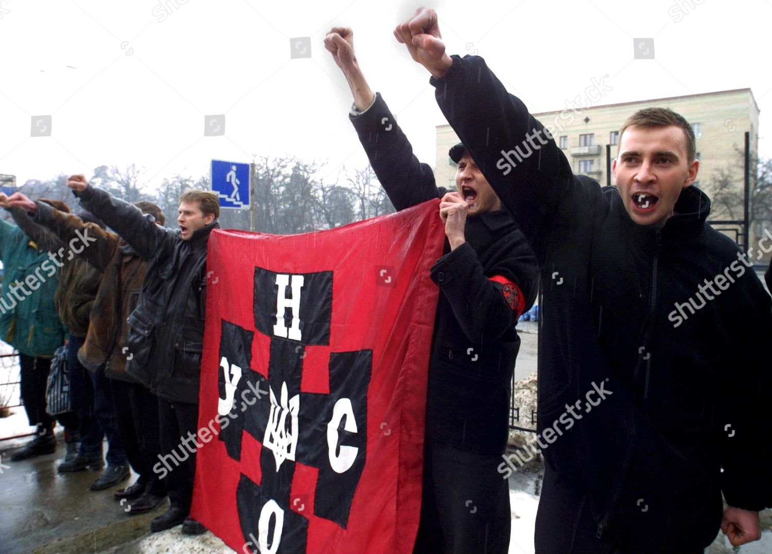Kiev Ukraine Activists Ultranational Party Unso Editorial Stock Photo ...