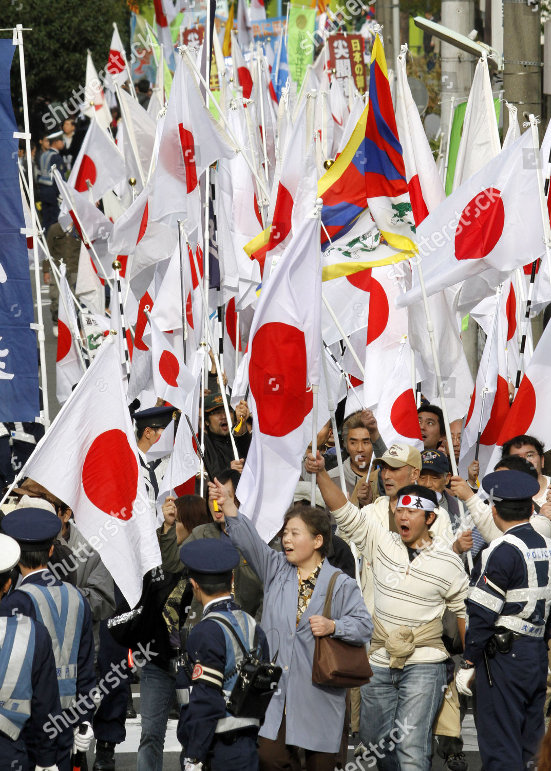Japanese Rightist Demonstrators Surrounded By Japanese Editorial Stock ...