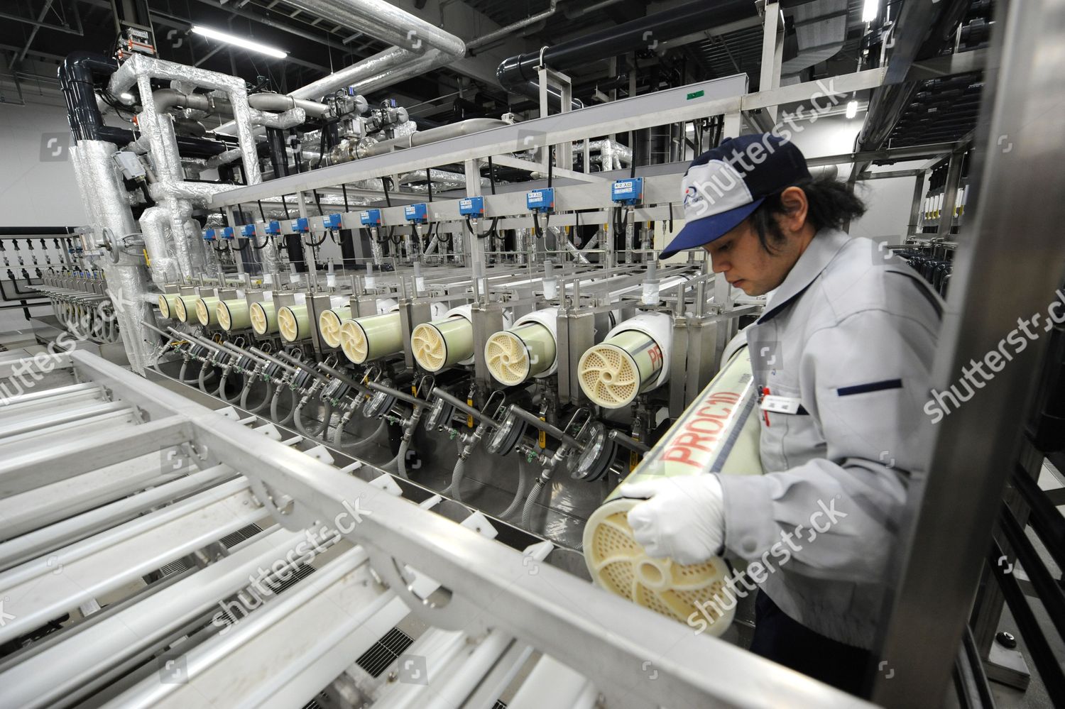 Nitto Denko Corp Employee Removes Companys Editorial Stock Photo ...
