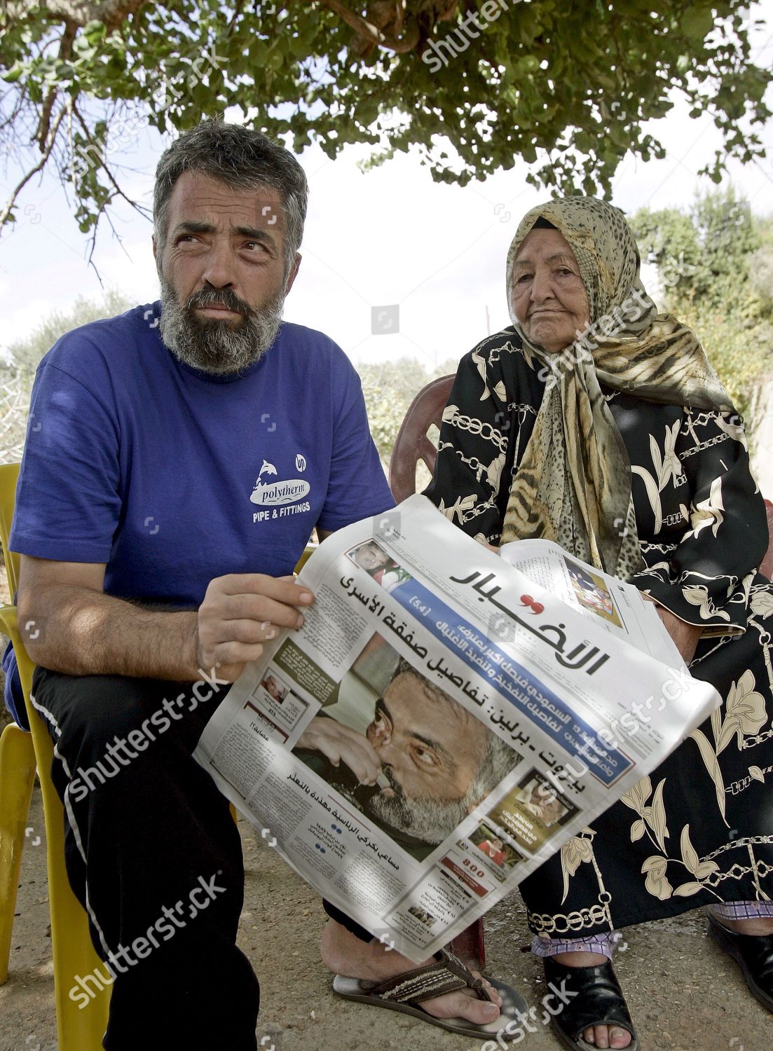 Lebanese Liberated Prisoner Hassan Naiim Akel Editorial Stock Photo ...