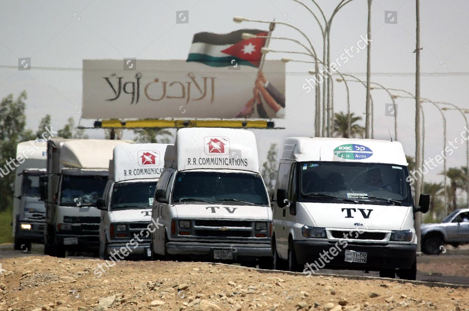 Line Television Satellite Vans Arriving Israel Editorial Stock Photo ...