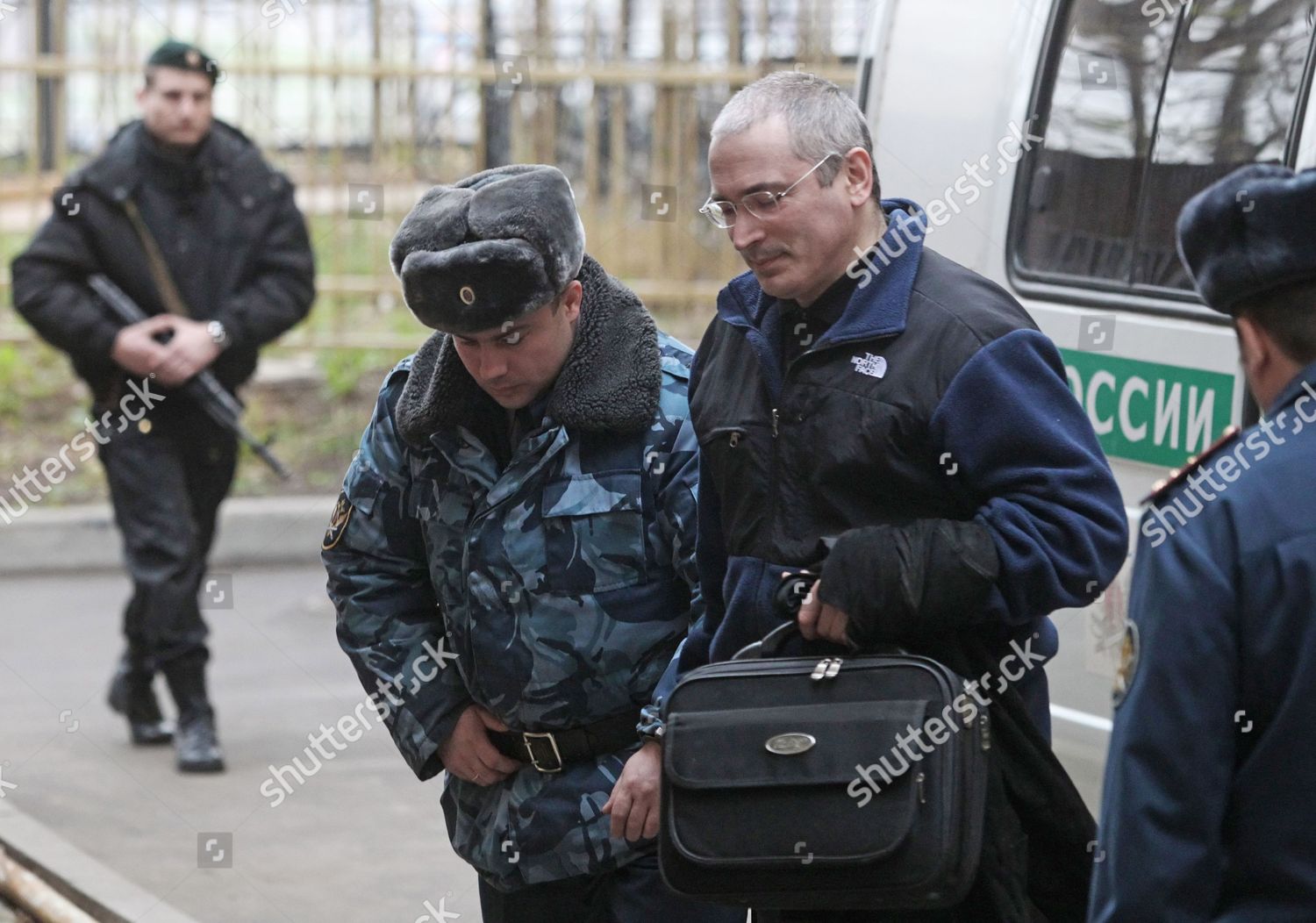 Russian Oil Company Yukos Former Chief Editorial Stock Photo - Stock ...