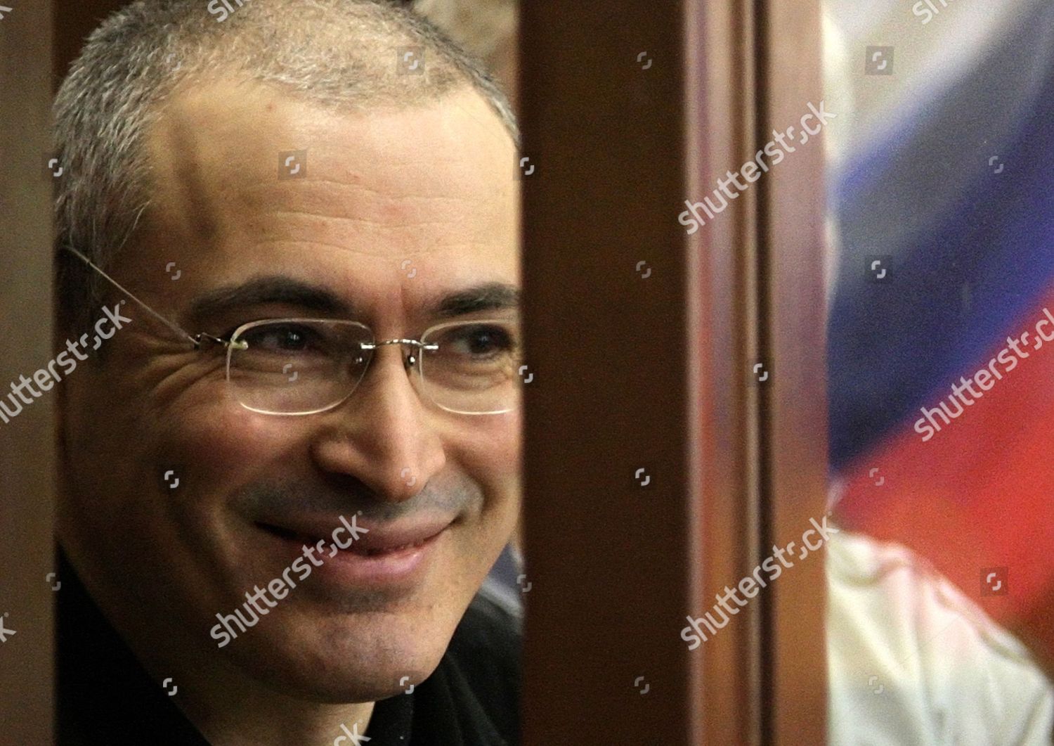 Russian Oil Company Yukos Former Chief Editorial Stock Photo - Stock ...