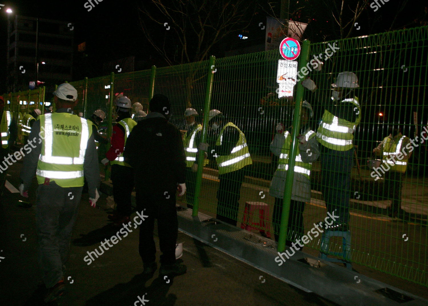 South Korean Workers Carry Out Work Editorial Stock Photo - Stock Image ...