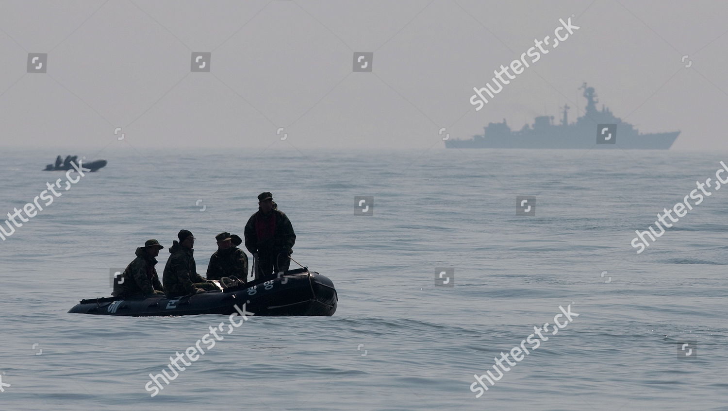 South Korean Ship Salvage Unit Ssu Editorial Stock Photo - Stock Image ...